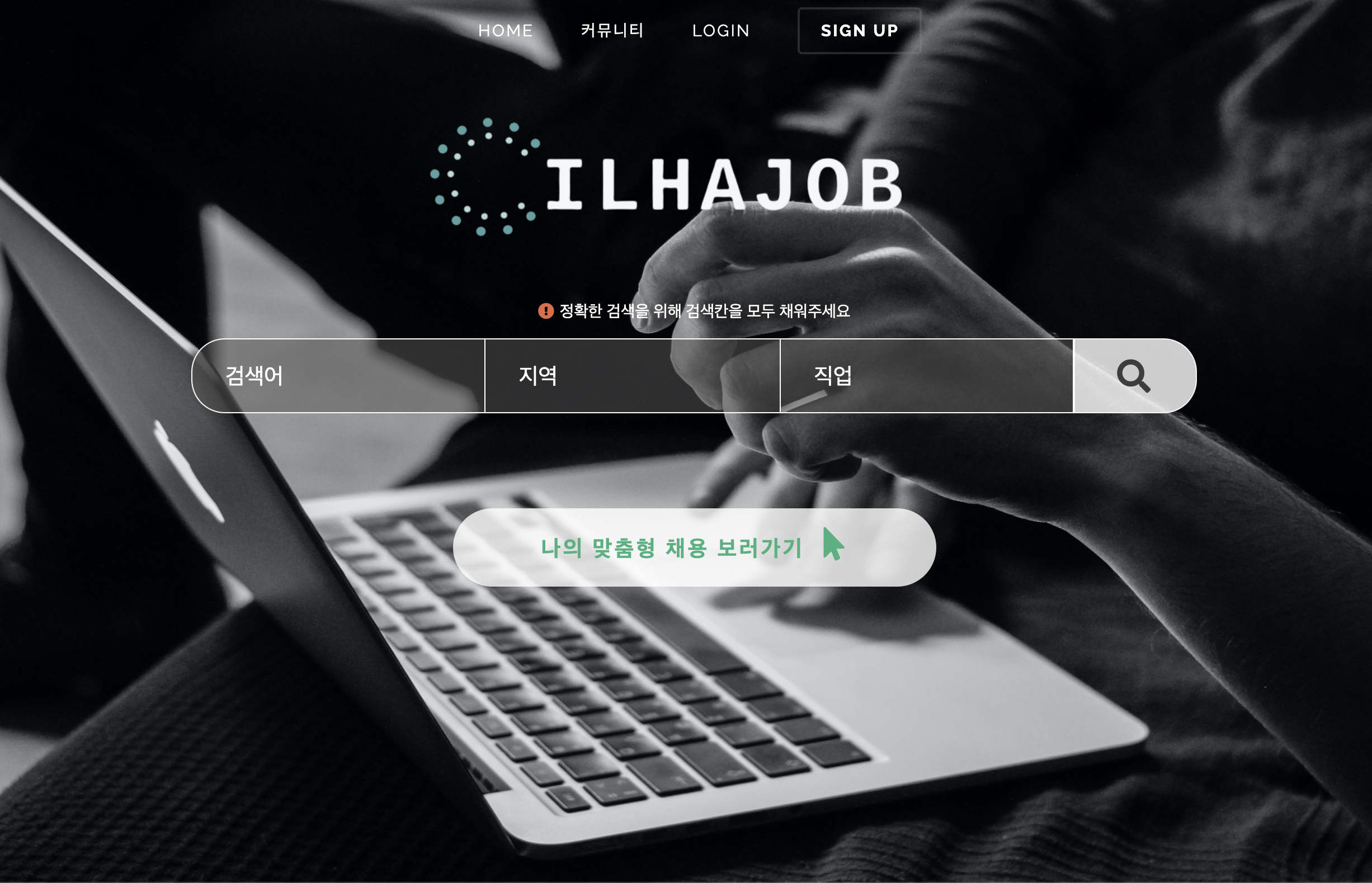 ESTHER CHOI'S PORTFOLIO